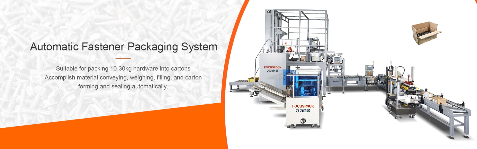 Hardware Fastener Packing Machine & Conveyor- Focuspack